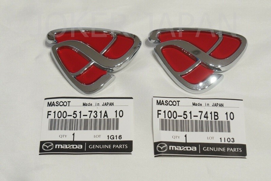 Red Mazda Logo Mazda Logo Fotos Und Bildmaterial In Hoher Auflösung