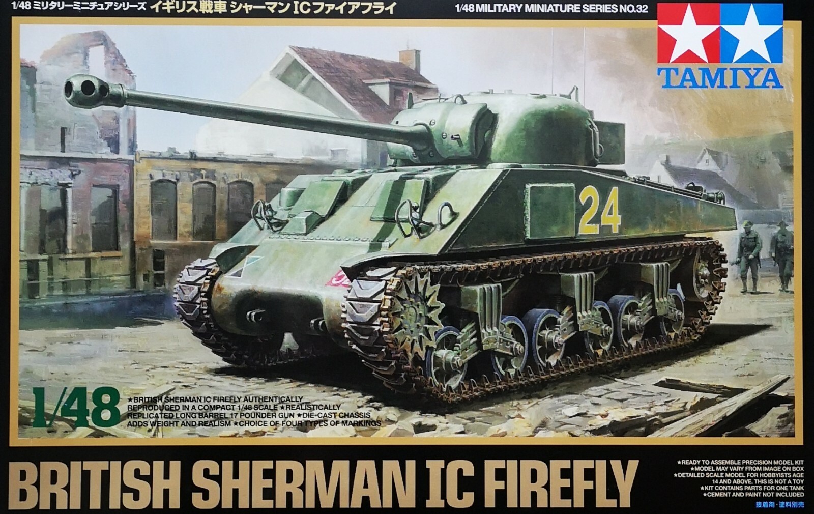 Tamiya 1/48 Military Vehicles Figures New Plastic Model Kit 1 48 Mr ...