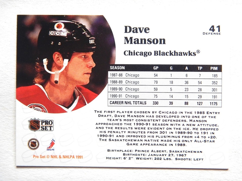 Dave Manson #41 Pro Set 1991 Hockey Card (Chicago Blackhawks) | eBay