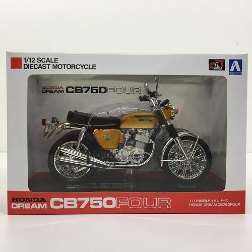 Aoshima 1/12 Honda CB750 FOUR K0 Candy Gold Motorcycle Diecast Model ...