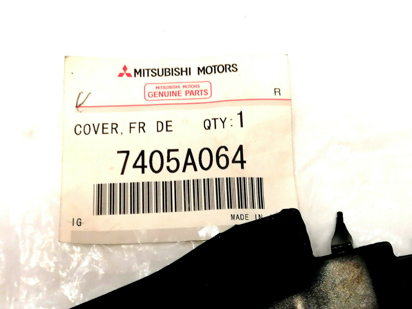 7405A064 For MITSUBISHI OUTLADER 07-14 CowlGrille Panel Cover Seal ...