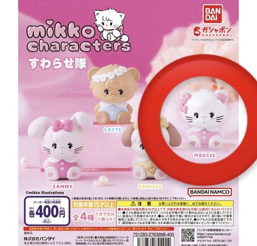 Mikko Characters Mousse | eBay
