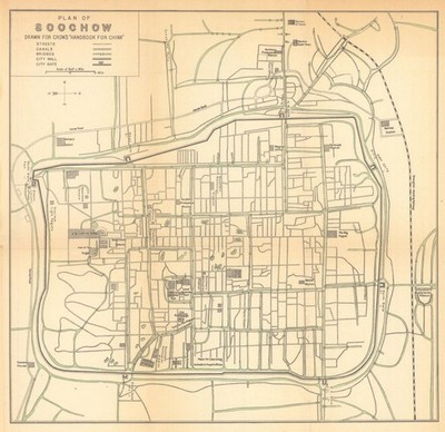 City plan of Soochow by Carl Crow. Suzhou, China 1933 old vintage map ...