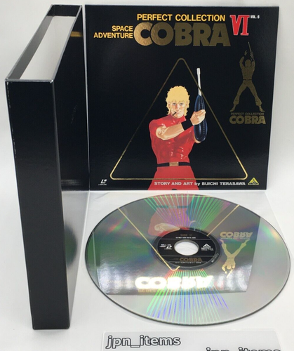 Space Adventure Cobra Perfect Collection Anime LD-BOX 8 Disk Booklet ...