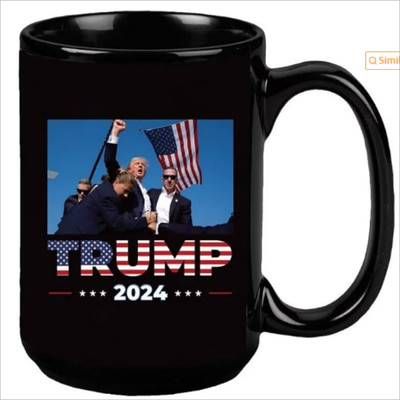 mug 11oz (E) | eBay