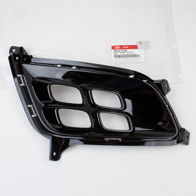 Genuine OEM Kia LED Fog Light Cover RIGHT SIDE for 2014-15 Optima K5 ...
