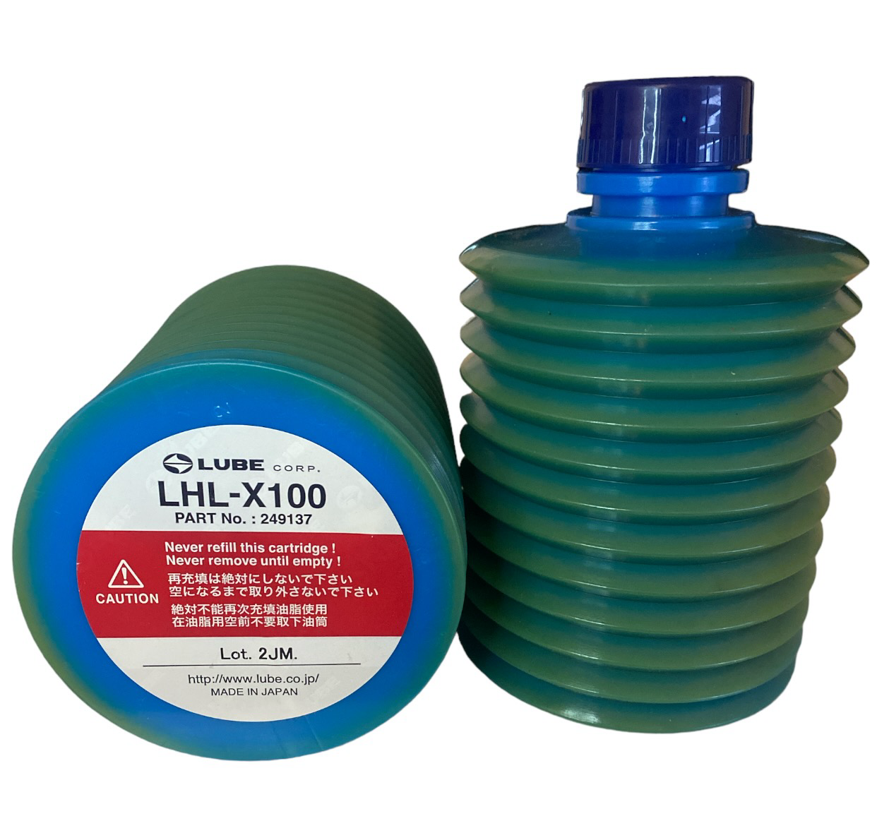 GENUINE LUBE Corp LHL-X100-7 700g for MAZAK/FANUC/CITIZEN/HOWA/SEIKI ...