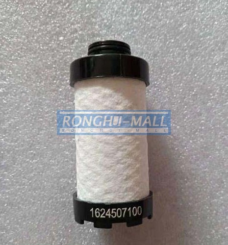 1PCS 1623507100 Oil-free air compressor gearbox filter element ...