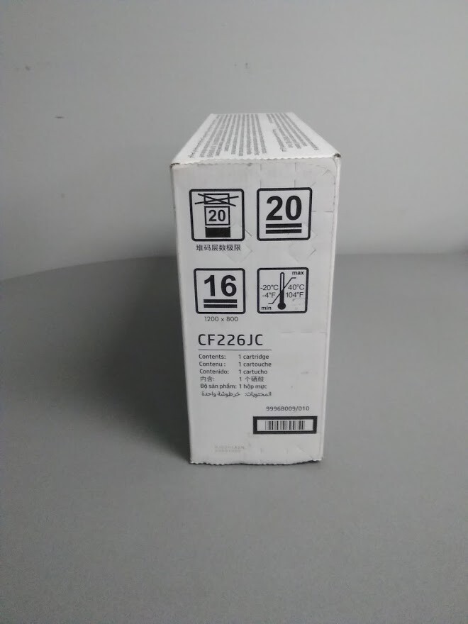 HP CF226JC Black Toner Cartridge, High Yield 26JC HP LaserJet Pro M402 ...