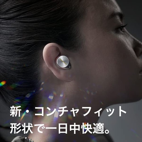 Panasonic Technics EAH-AZ80 Black Genuine Wireless Earbuds Noise ...