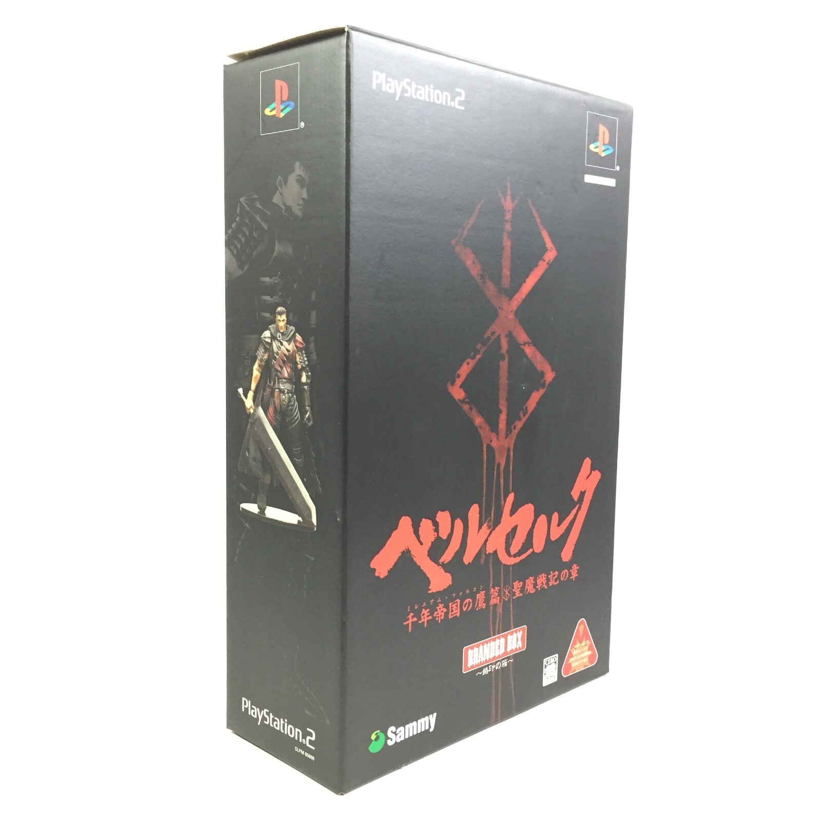 PS2 Berserk Millennium Falcon Limited Box Figure Japanese Game Guts ...