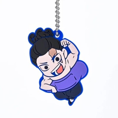 Stasto Banchokou Rubber Keychain 3 - Aoi Todo JJK Gacha USA Ship Seller ...