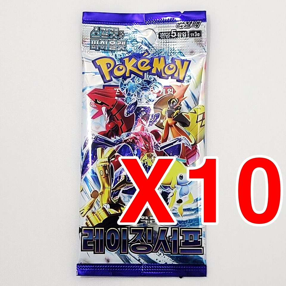 20(10+10)PACKS 151+Raging Surf Pokemon TCG Cards Booster Factory Sealed ...