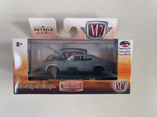 M2 MACHINES 2016 CHASE: Auto-Projects 1969 Dodge Charger Daytona 440 ...