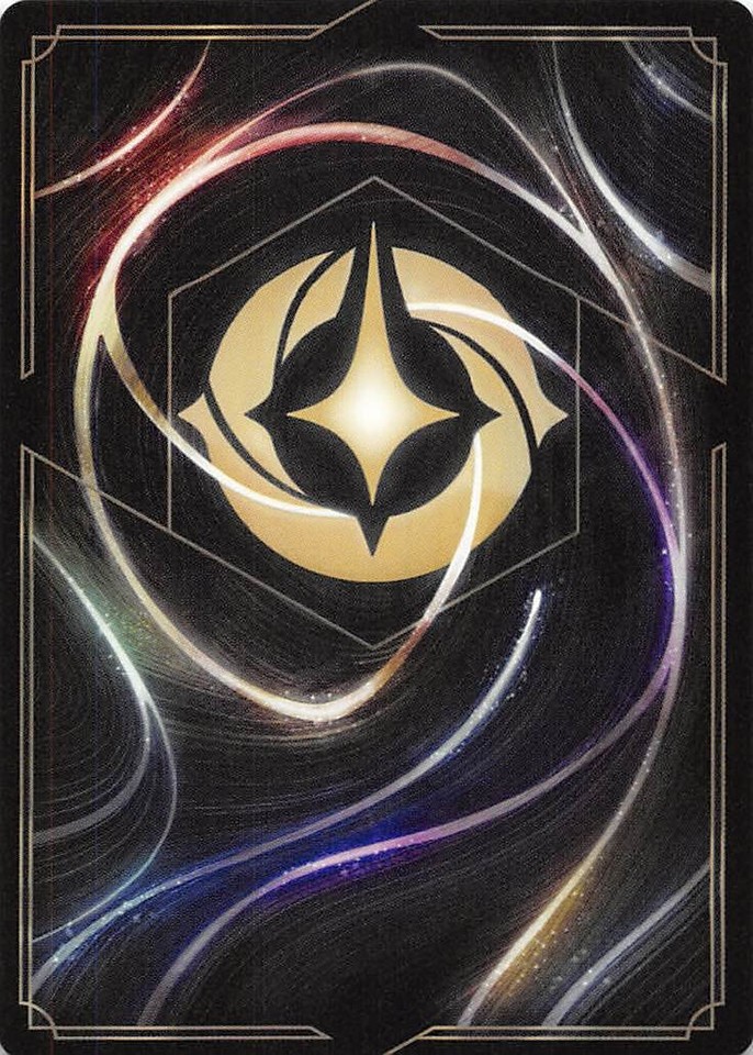 Headless Manhorse Manny 4/204 Whispers in the Well Disney Lorcana ...