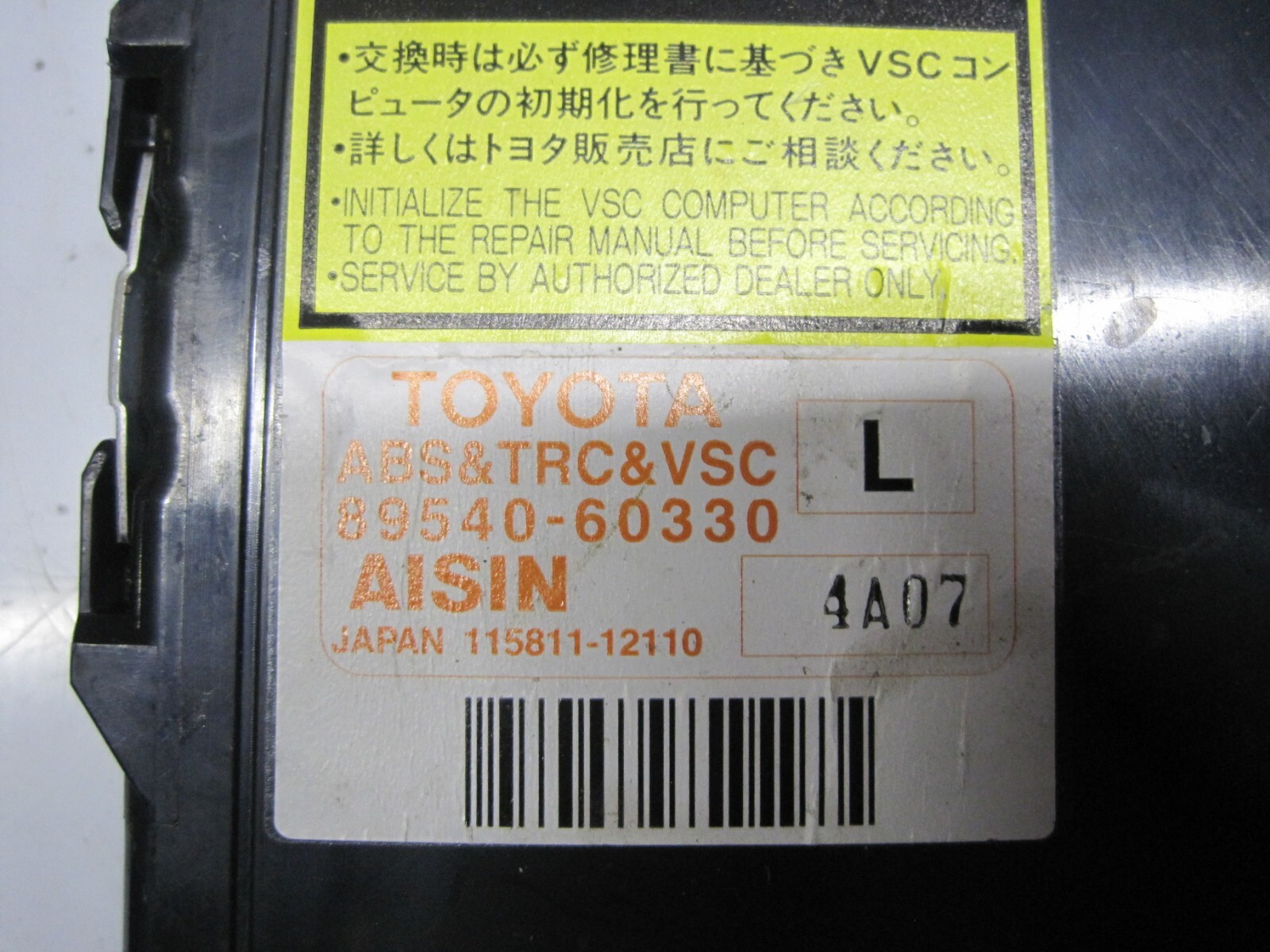 Toyota ABS Control Unit 89540-60330 for sale online | eBay
