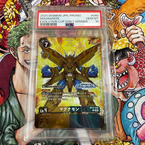 PSA 10 Digimon Magnamon BT13-040 Evolition Cup Winner Japan Evolution ...
