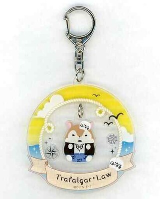 Trafalgar Law One Piece Acrylic Key Ring with Charms Mochimochi Ha ...