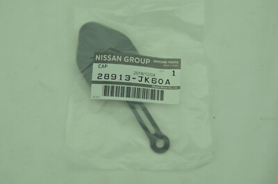 Genuine Nissan Infiniti Windshield Washer Fluid Reservoir Tank Cap ...