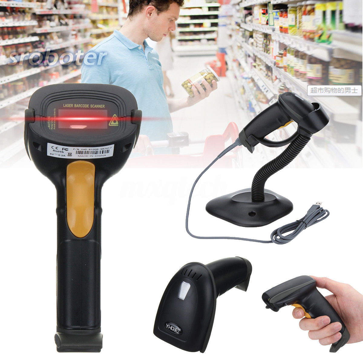 Laser Barcode Scanner Redlaser Barcode Scanner, 48% OFF