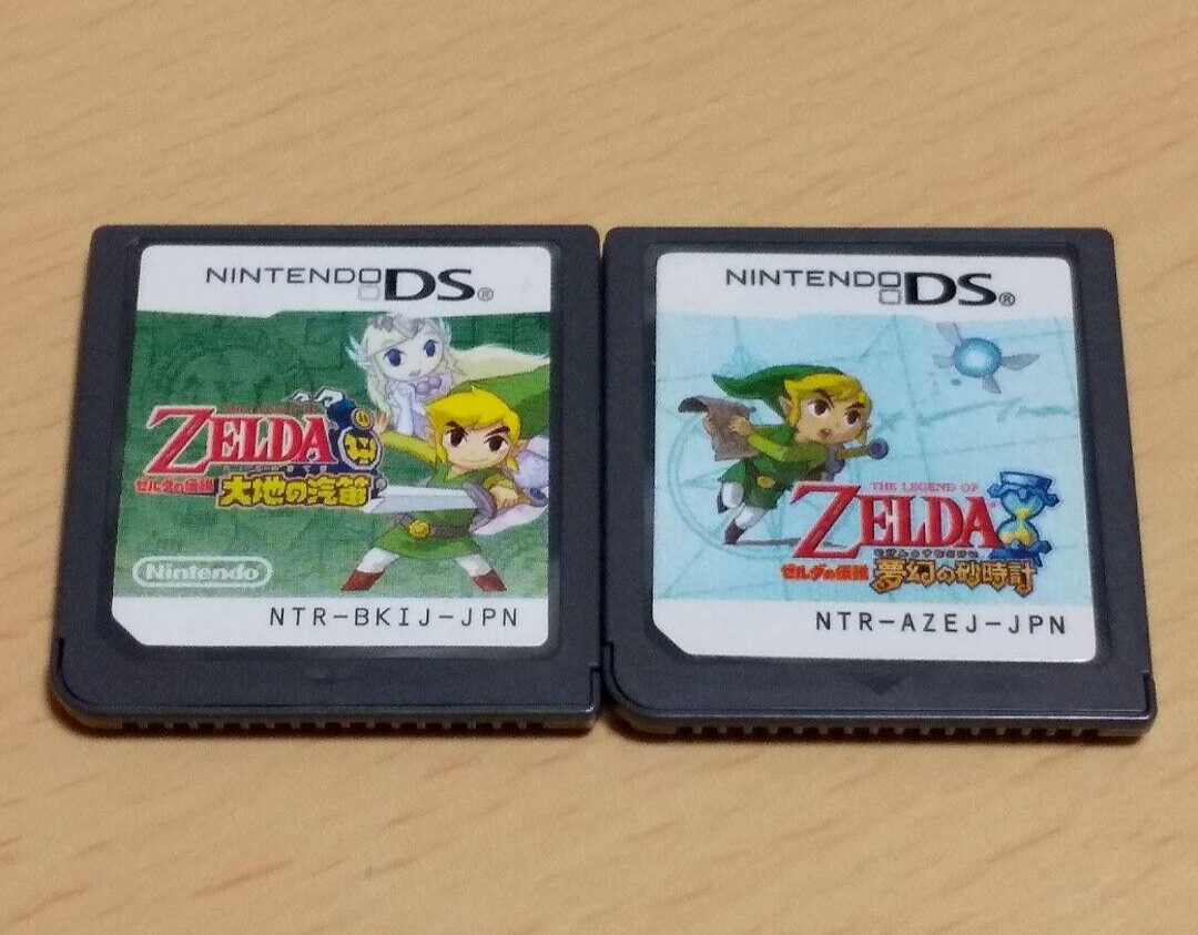 The Legend of Zelda Phantom Hourglass & Spirit Tracks Nintendo DS ...
