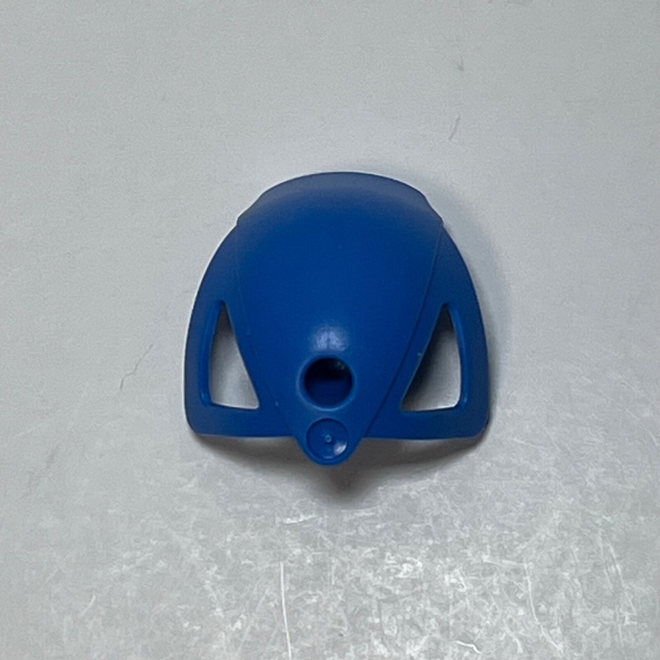 LEGO Bionicle Shoulder Armor Toa Nuva x345 (43559) - PICK YOUR COLOR | eBay