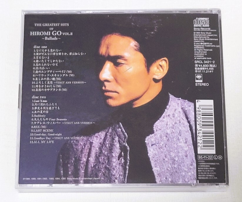 Free shipping Hiromi Go CD THE GREATEST HITS OF HIROMI GO VOL. II ...