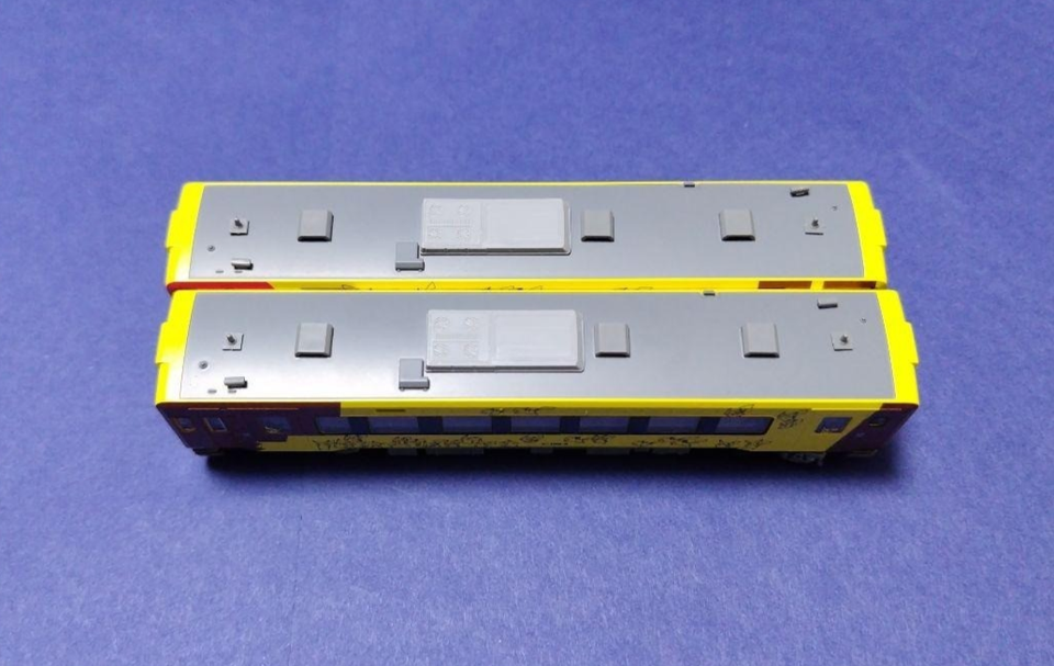 TOMIX 98060 N-Gauge Pokemon with YOU Train -JR Type Kiha 100 Diesel | eBay