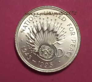 1995 £2 Two Pound Coin Old Design Nations United for peace 50th ...