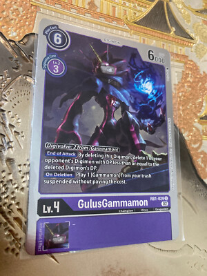 Digimon Card Game Single RB1-029 U GulusGammamon Resurgence Booster | eBay