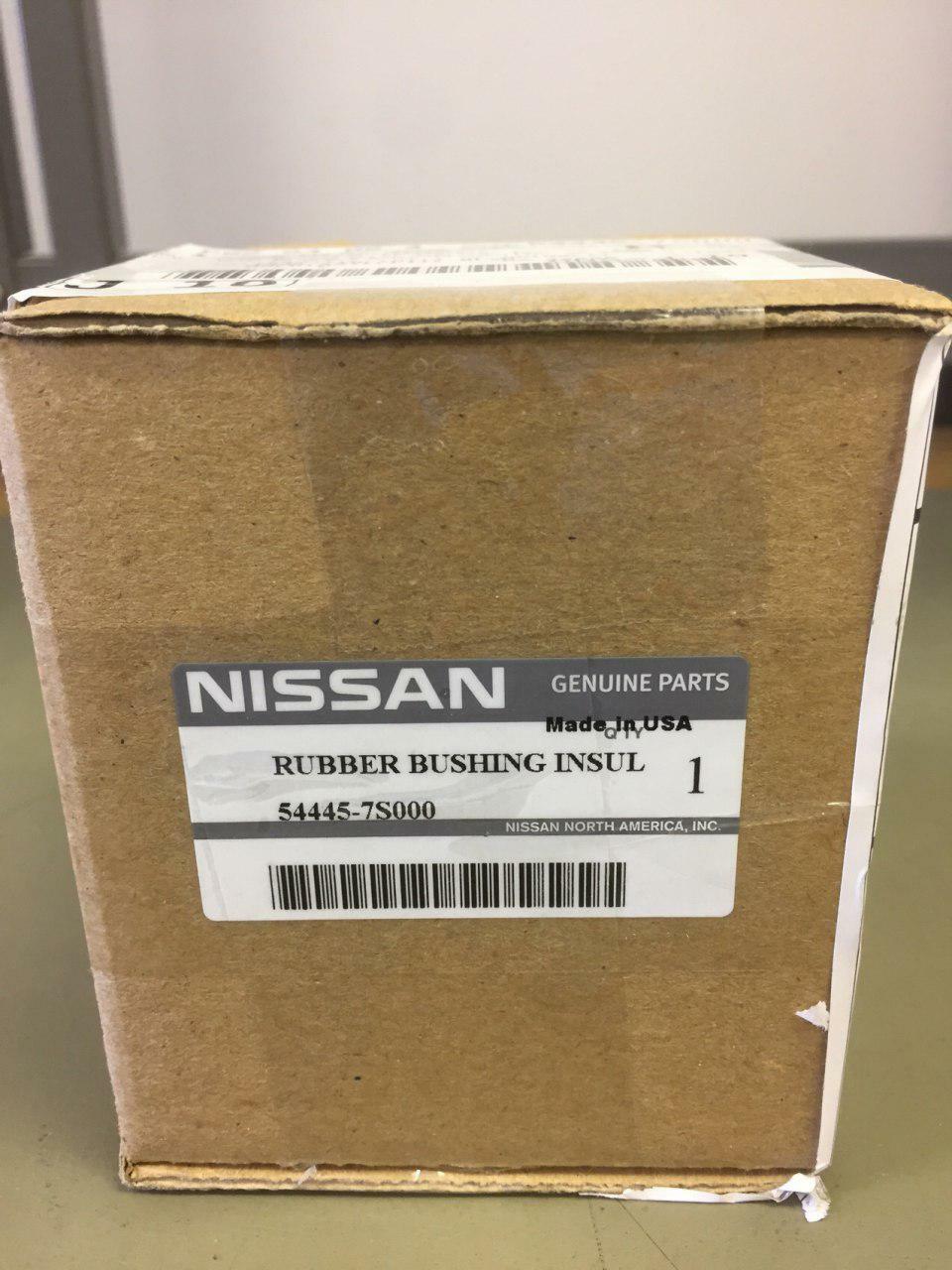 54445-7S000 Nissan Insulator 544457S000, New Genuine OEM Part | eBay