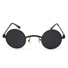 Vintage Small Round Sunglasses Metal Full Rim Outdoor Retro Glasses | eBay