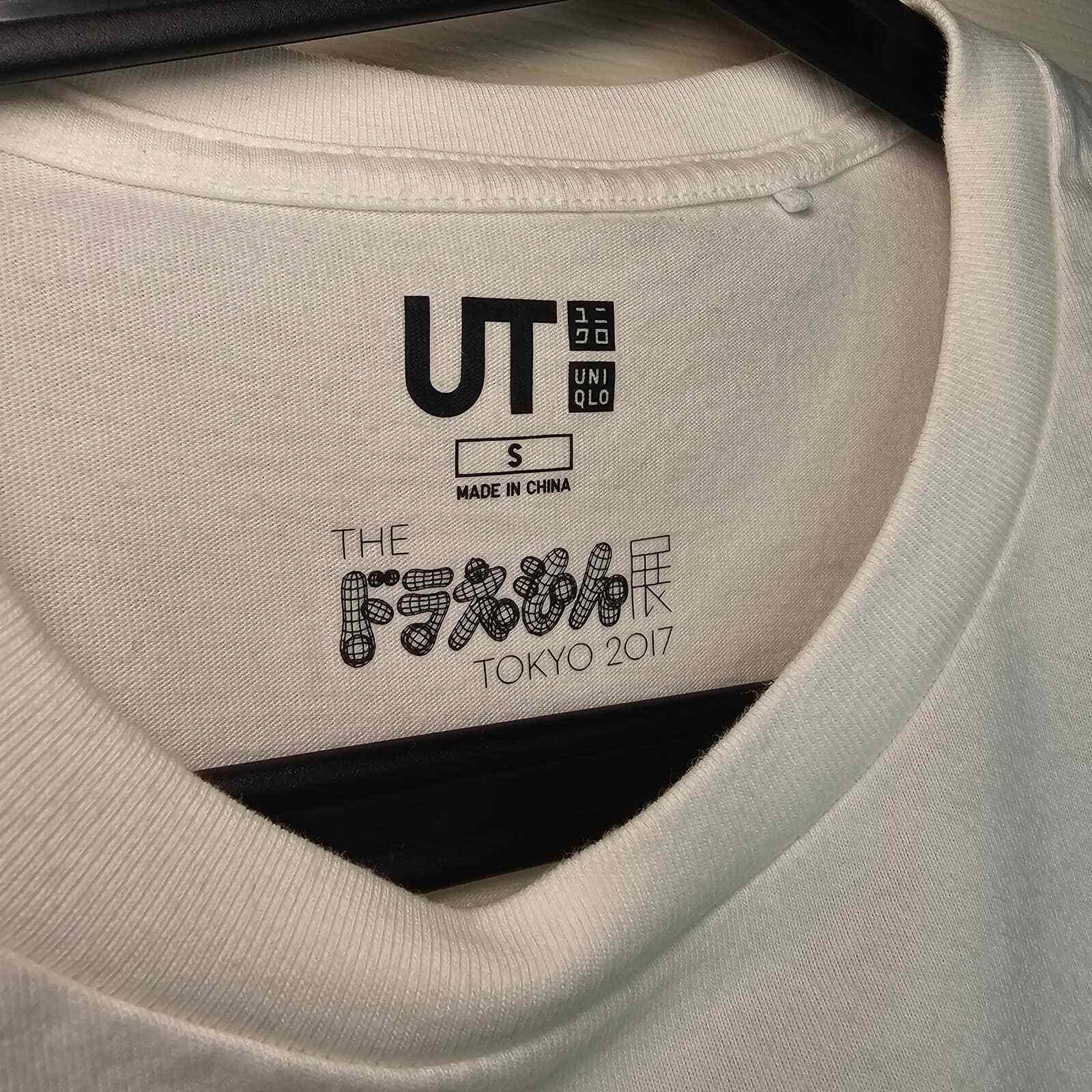 Uniqlo Doraemon X Takashi Murakami White T Shirt Size Gem