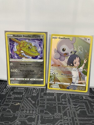 Pokémon TCG Radiant Steelix & Castform - Lost Origin 🔥 | eBay