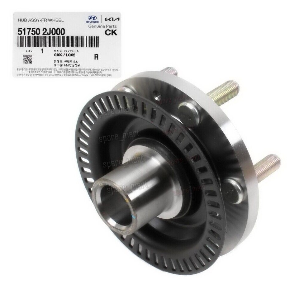 GEN-UINE for 2009-2011 Kia Borrego 4wd Front Wheel Hub LEFT or RIGHT ...