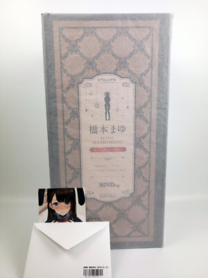 Native BINDing Mayu Hashimoto 1/4 Scale PVC Anime Figure - NEW - US ...