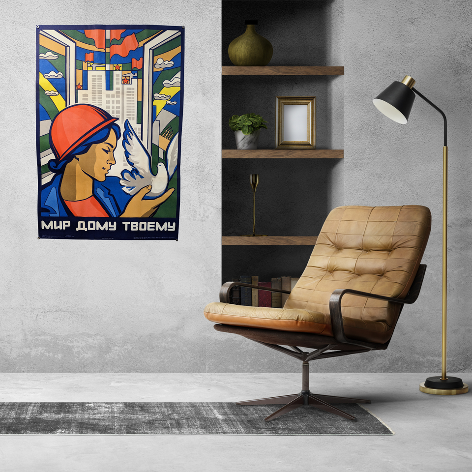 Glory of the Soviet woman Poster / 36"x24" / Peace dove - Woman Worker ...