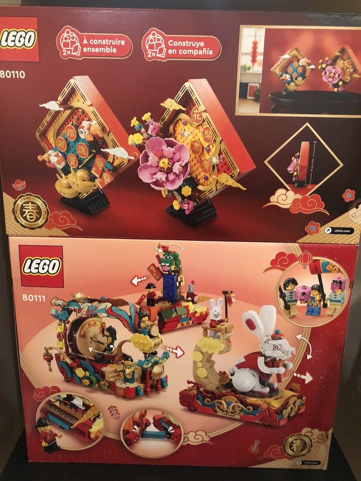 LEGO Seasonal Lunar New Year Parade And Display 80110 80111 Chinese ...