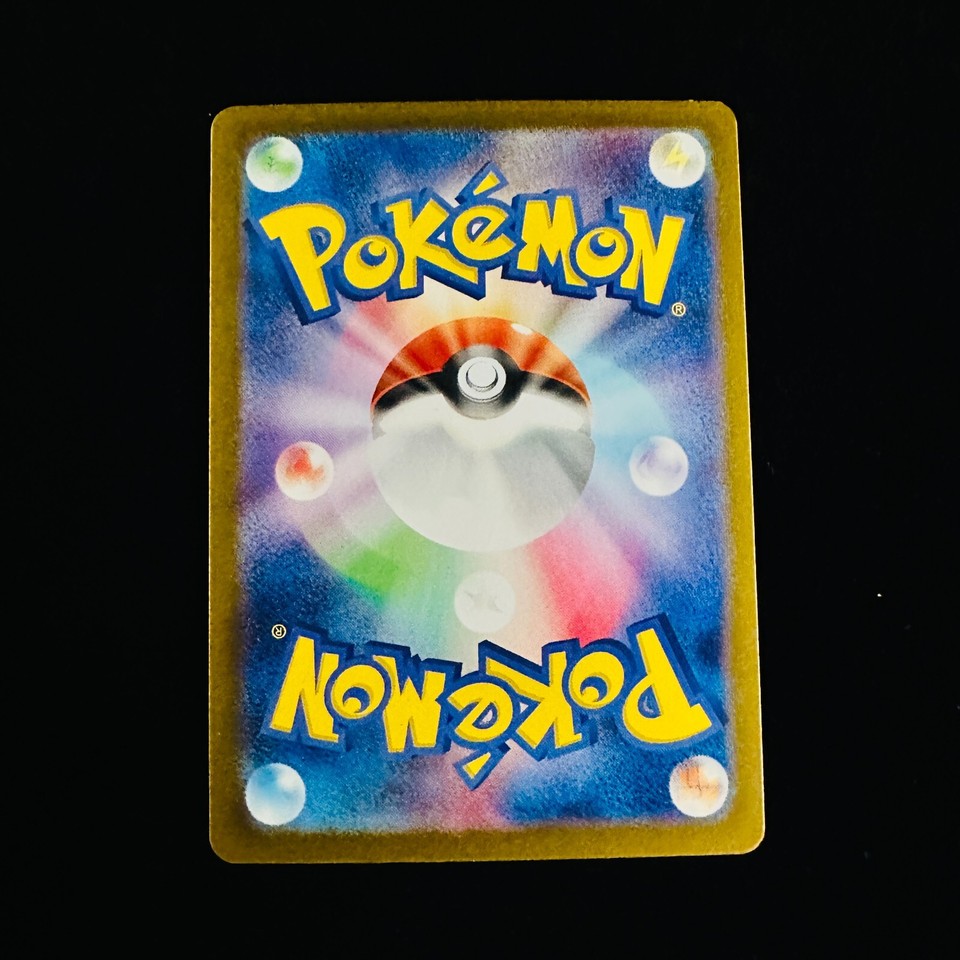 Venusaur EX 003/165 RR 151 SV2a Holo Double Rare Japanese Pokemon Card HP 340 | eBay