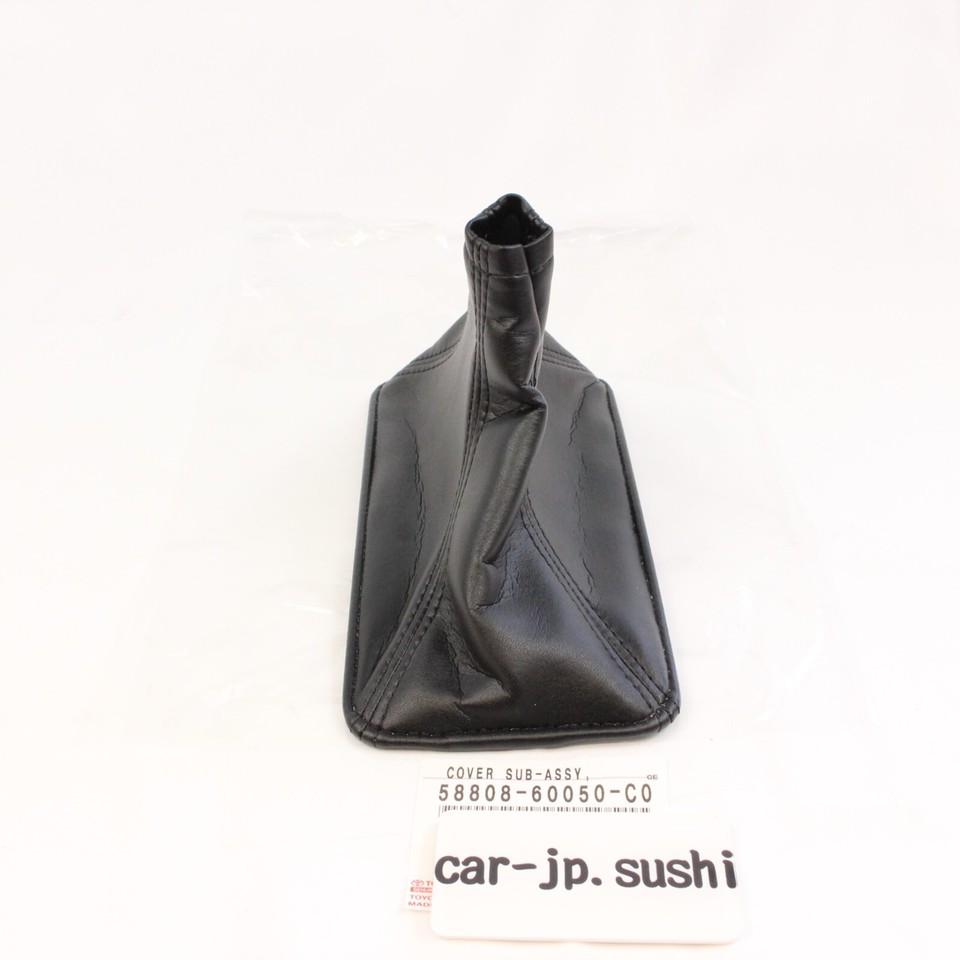 TOYOTA Genuine Land Cruiser FZJ80 HDJ81 ' ATM Shift Boot Cover 58808 ...