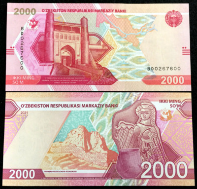 UZBEKISTAN 2000 SUM 2021 Banknote World Paper Money UNC Currency Bill ...