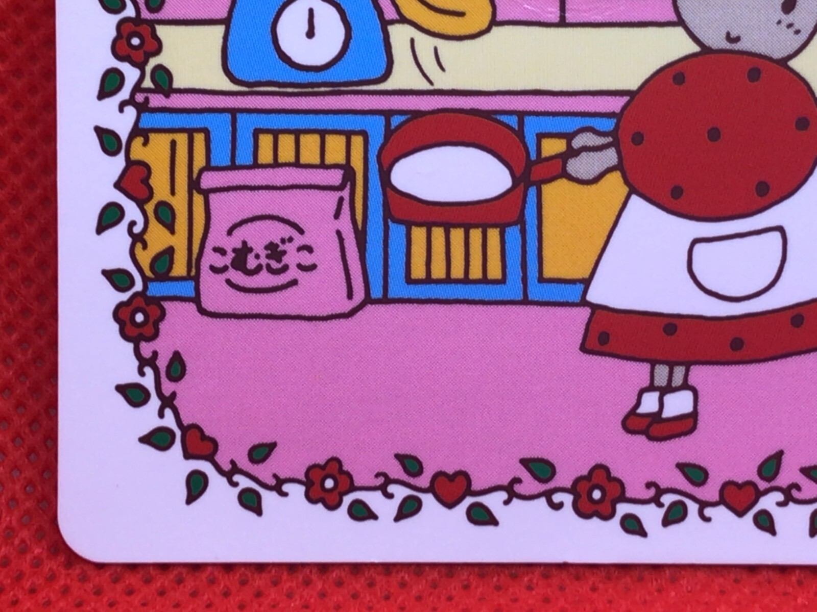 Marron Cream Sanrio characters trading card 1992 BANPRESTO No.005 | eBay