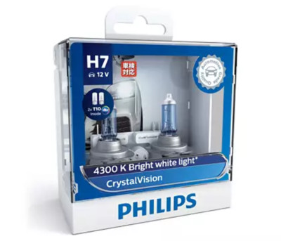 New Philips Globe H7 2Pk With Led T10 Park Globes (12972Cvsl) | eBay ...