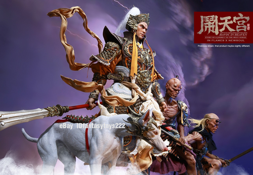 1/6 IFT-049 Inflames Toys Erlang God And Dog And 2 Soldiers DX Set ...