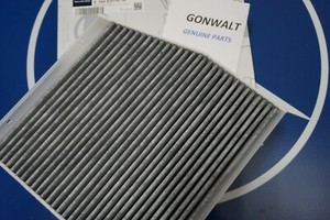 2468300018 Mercedes Benz OE Factory Genuine Cabin Combination Air ...