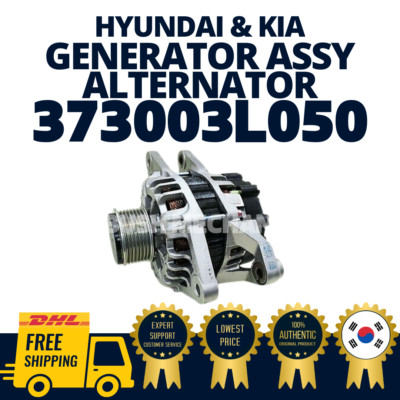 GENUINE OEM Hyundai Kia Generator Assy Alternator Sorento Cadenza ...