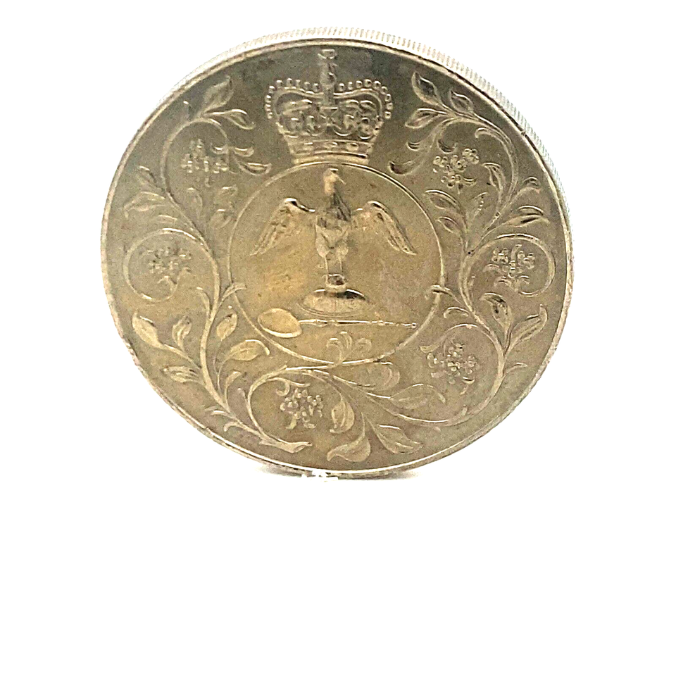Queen Elizabeth II silver jubilee silver coin. 1977. 28 grams.40mm ...