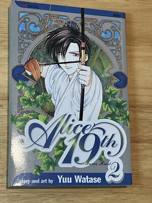 ALICE 19TH Volume 2 Manga Book by Yuu Watase Viz Media 2008 Graphic ...