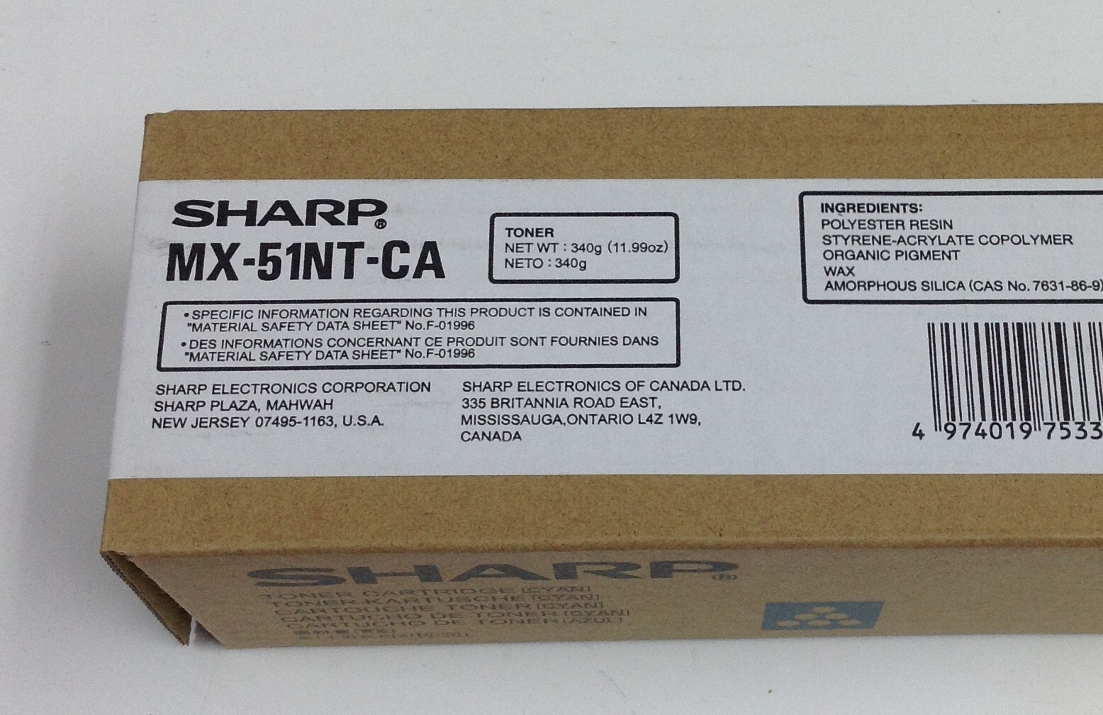 NEW Genuine Sharp MX-51NT-CA MXNT51CA Cyan Toner | eBay
