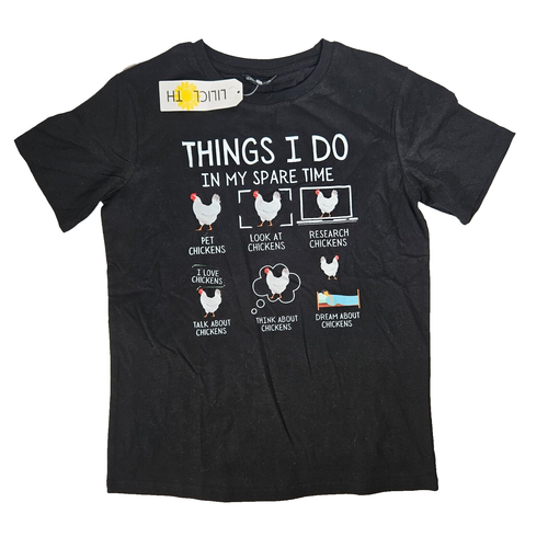 Things I Do In My Spare Time Chicken Lover Shirt Lilicloth Black White ...